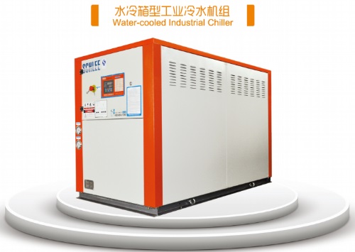 Industrial water-cooled box chiller – Tradedin
