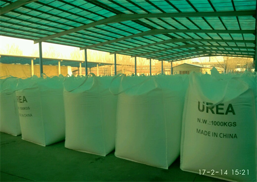 UREA IN JUMBO BAG-WS – Tradedin