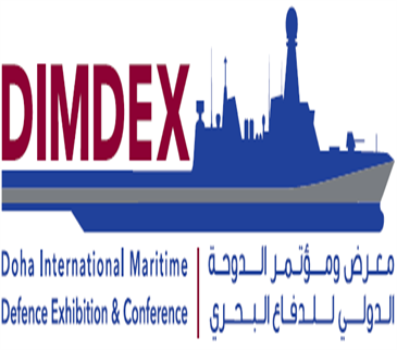 DIMDEX 2026 – Tradedin